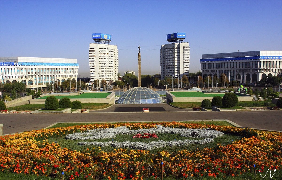 About Almaty - FORUM 2024