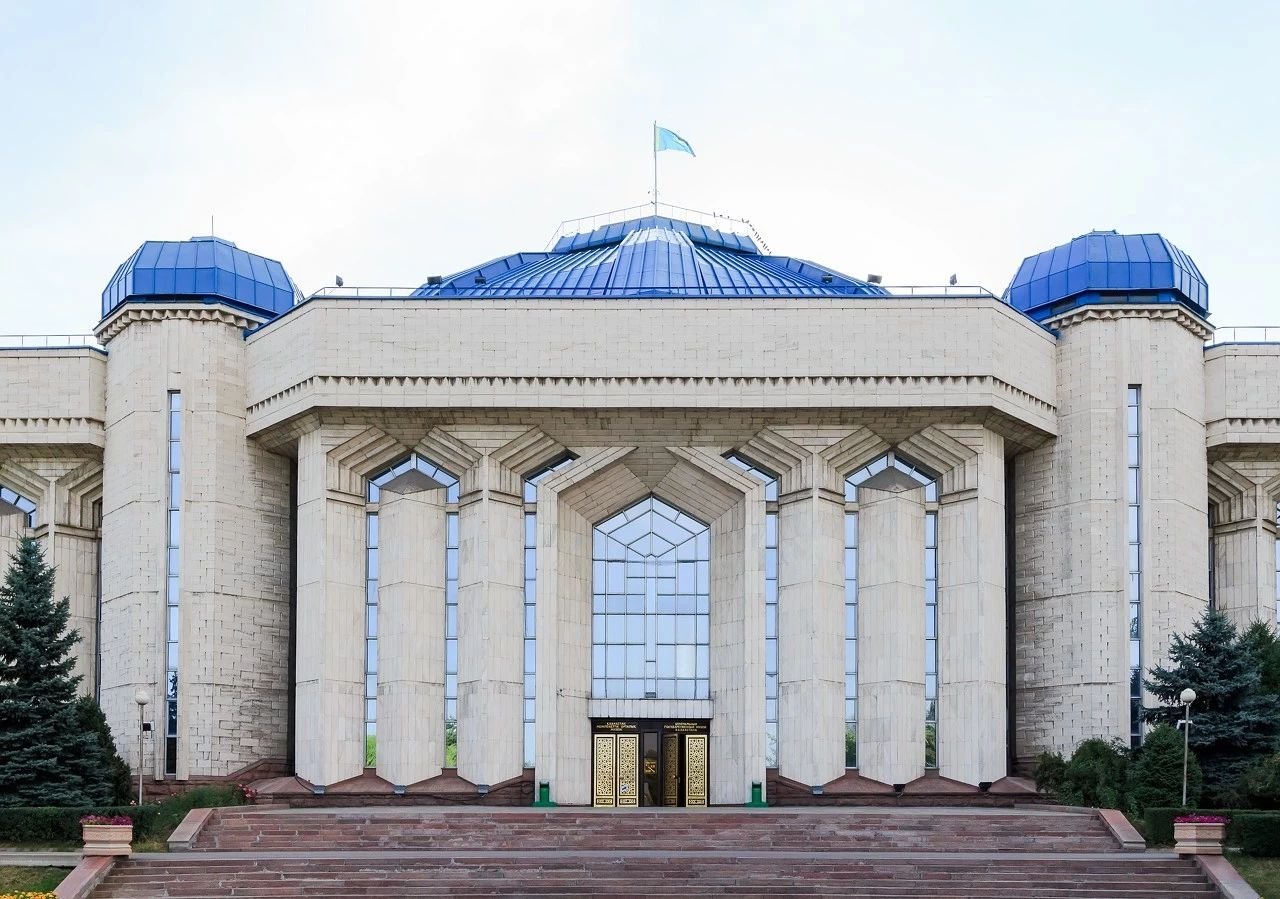 About Almaty - FORUM 2024